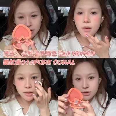 Heart-Shaped Blush - Heartzcore