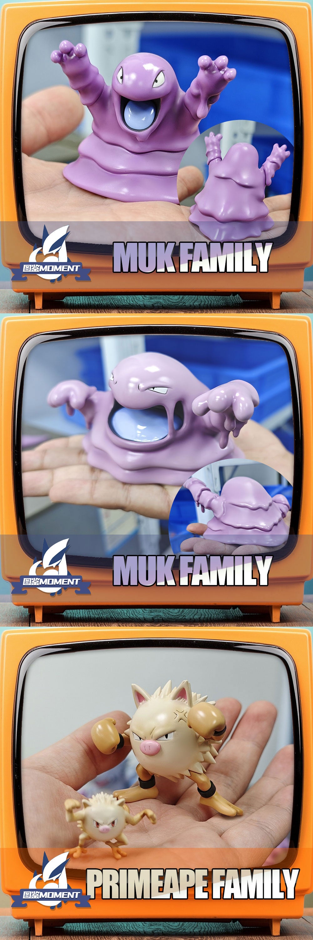 1/20 Scale World Zukan Primeape Family & Muk Family - Pokemon Resin ...