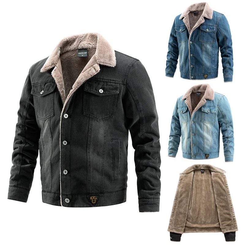 Men's Denim Jacket Thickened Lapel Jacket