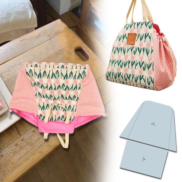 Fabric Reusable Shopping Bag Sewing Pattern – With Detailed Instructions