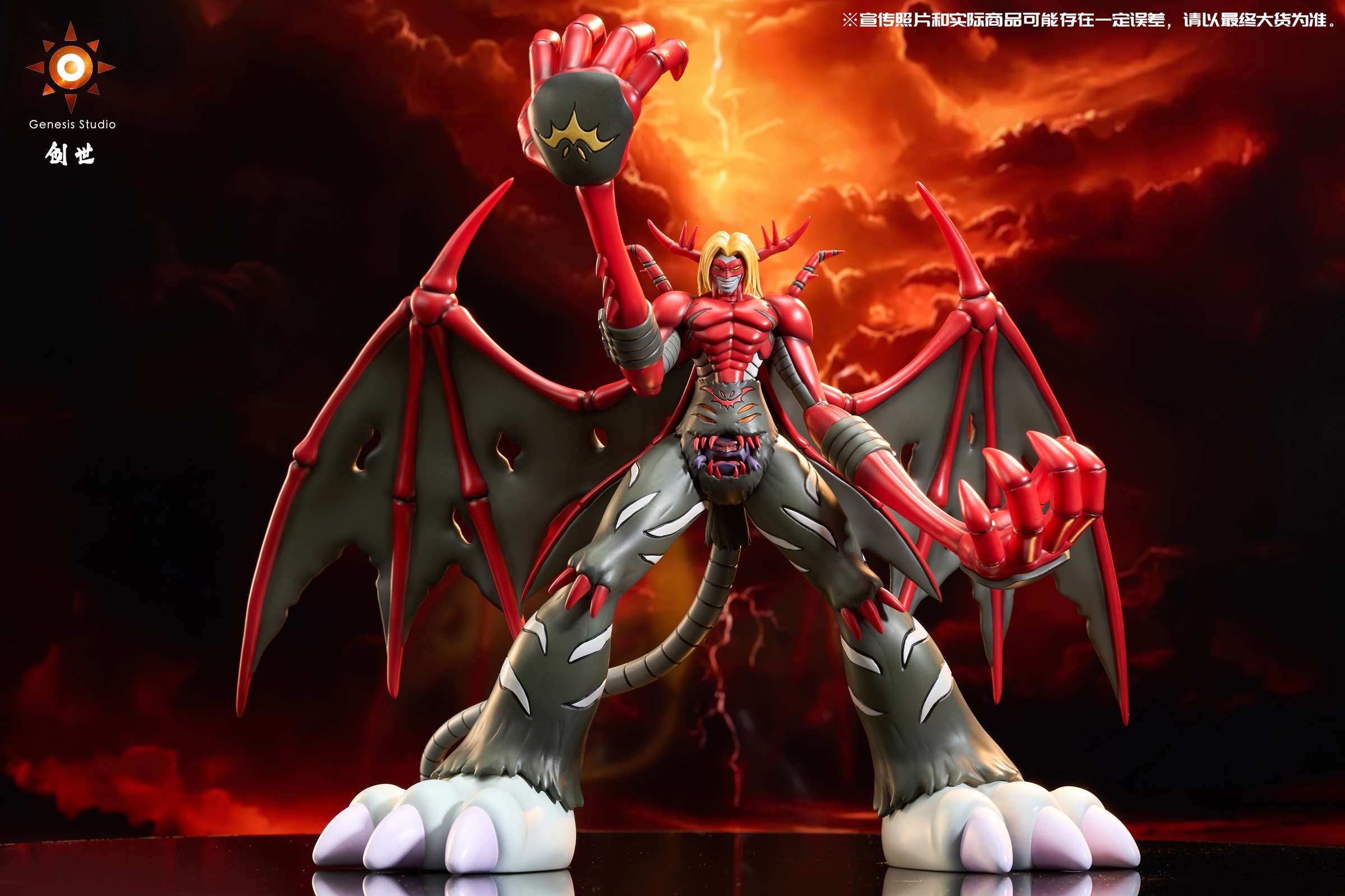 Second Anniversary Ver. Venom Vamdemon - Digimon Statue - Genesis-Studio