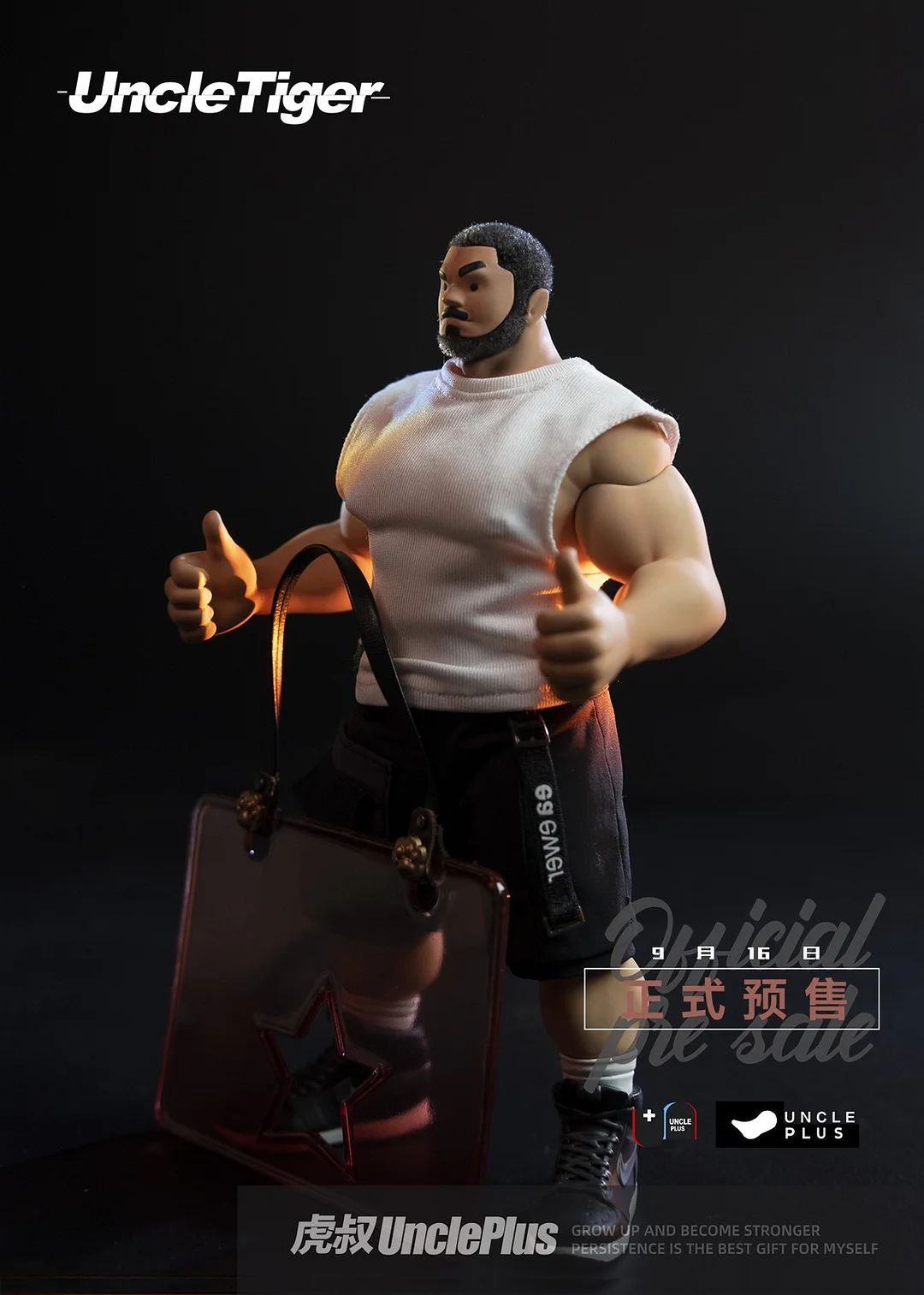 Uncle Tiger - Original Design Resin Statue - Uncle Plus Studio [In Stock]