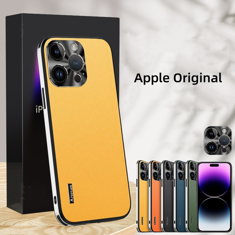 Starlight Leather Case