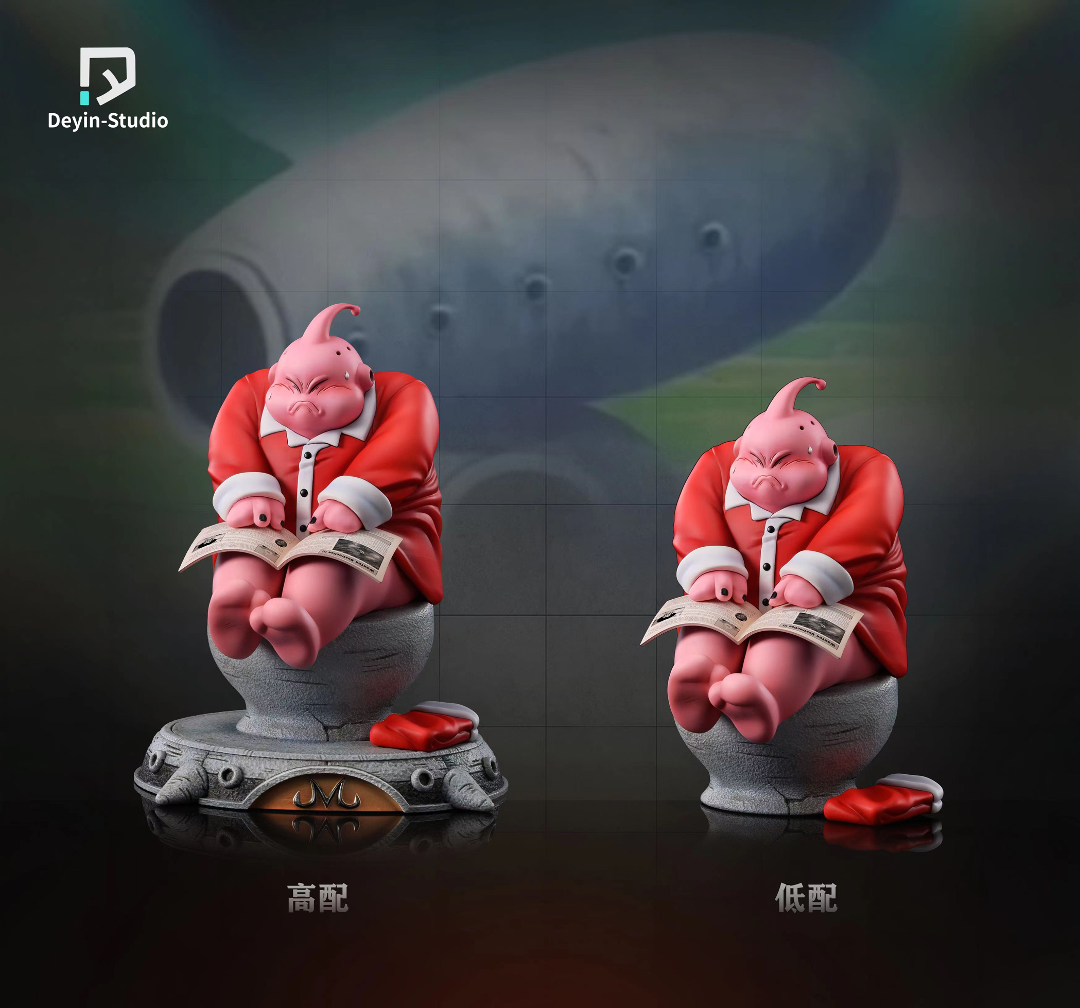1/6 Scale Fat Majin Buu - Dragon Ball Resin Statue - Deyin-Studios