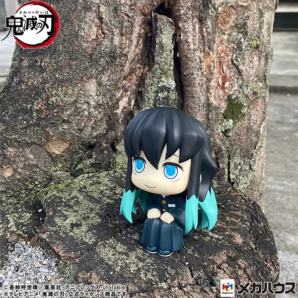 Look Up Series Special Collection Ver. Giyu Tomioka & Muichiro Tokito ...