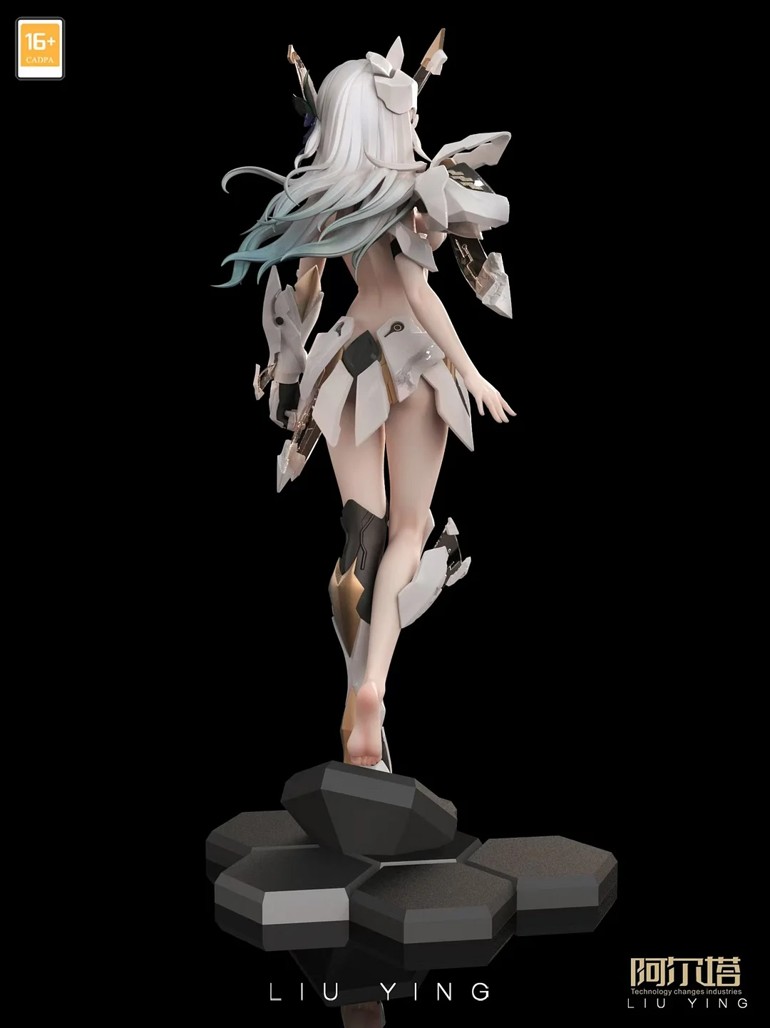 1/7 & 1/4 Scale Explose Armor Ver. Firefly - Honkai: Star Rail Statue - Love Holic Studio
