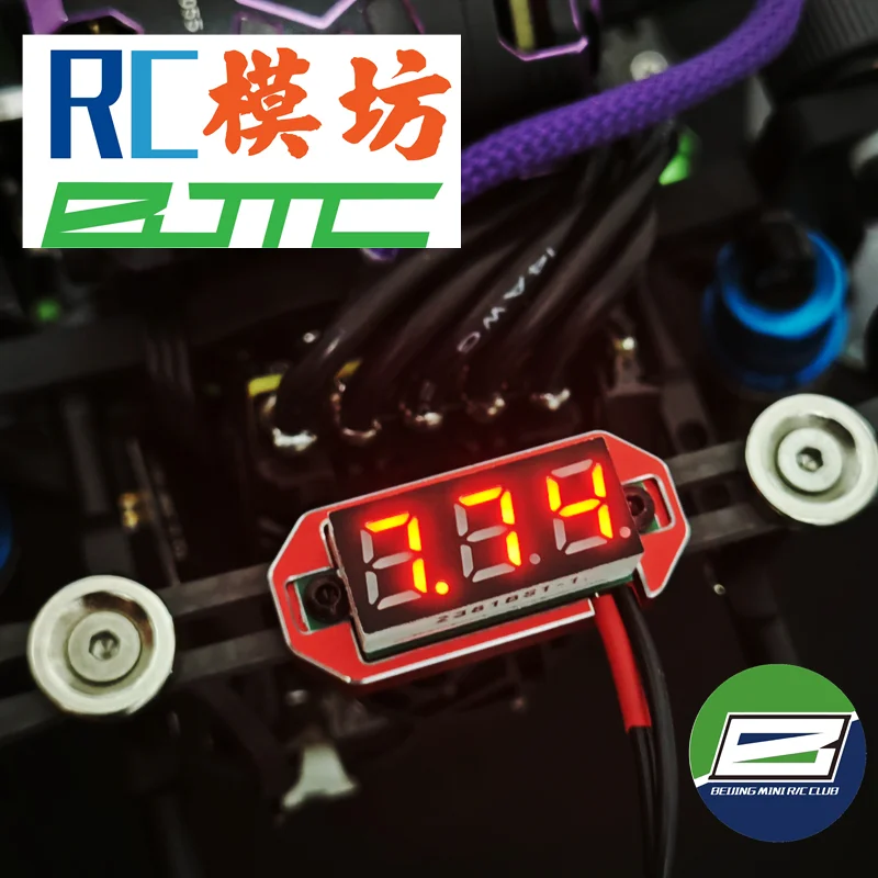 RC voltage display meter Ver.3.0