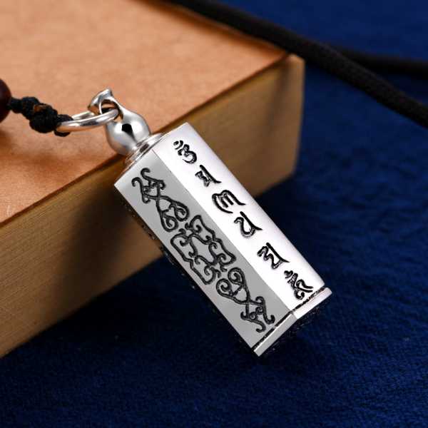 Sterling Silver Six Character Truth Lucky Premium Pendant Necklace