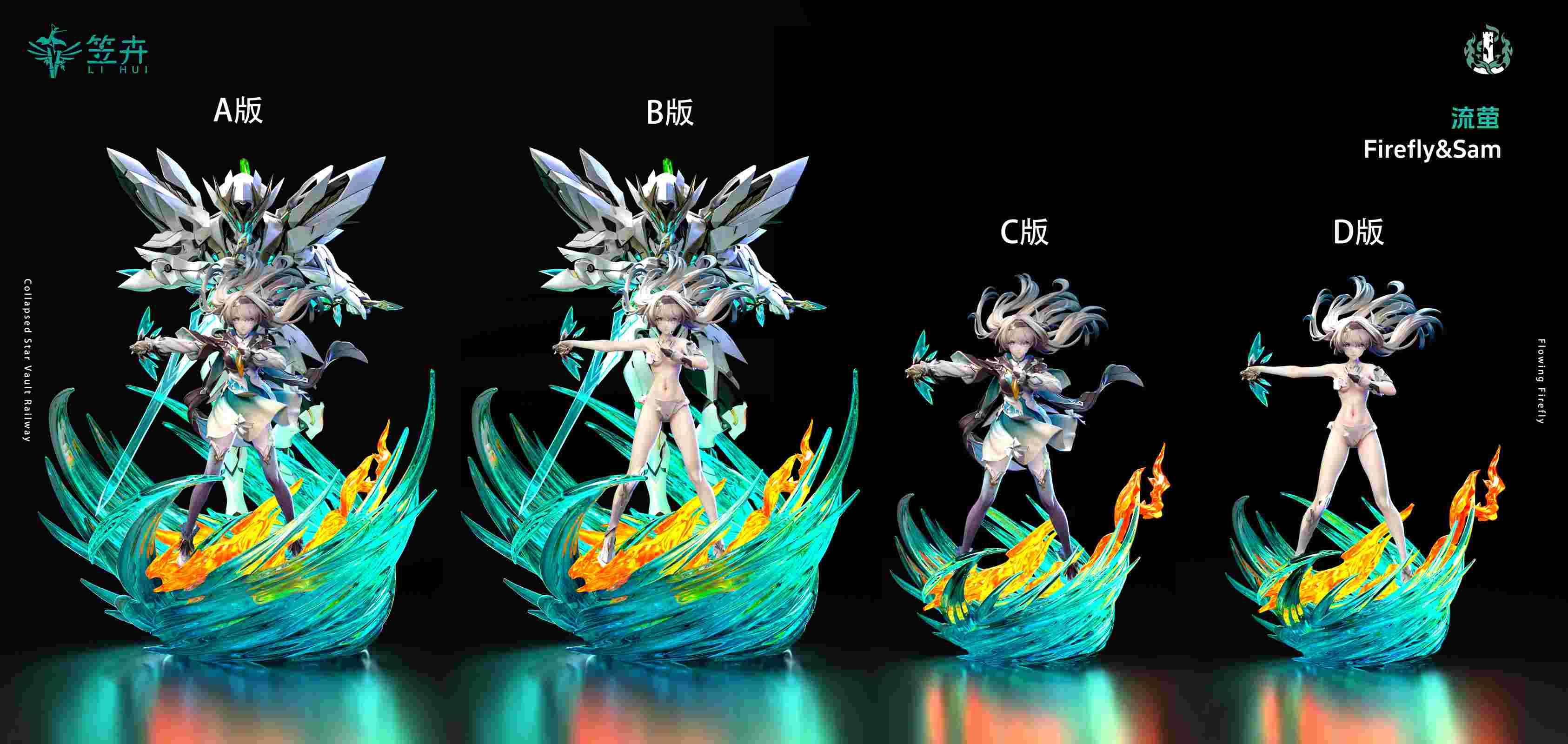 1/6 Scale Firefly & Sam - Honkai: Star Rail Resin Statue - LiHui Studio