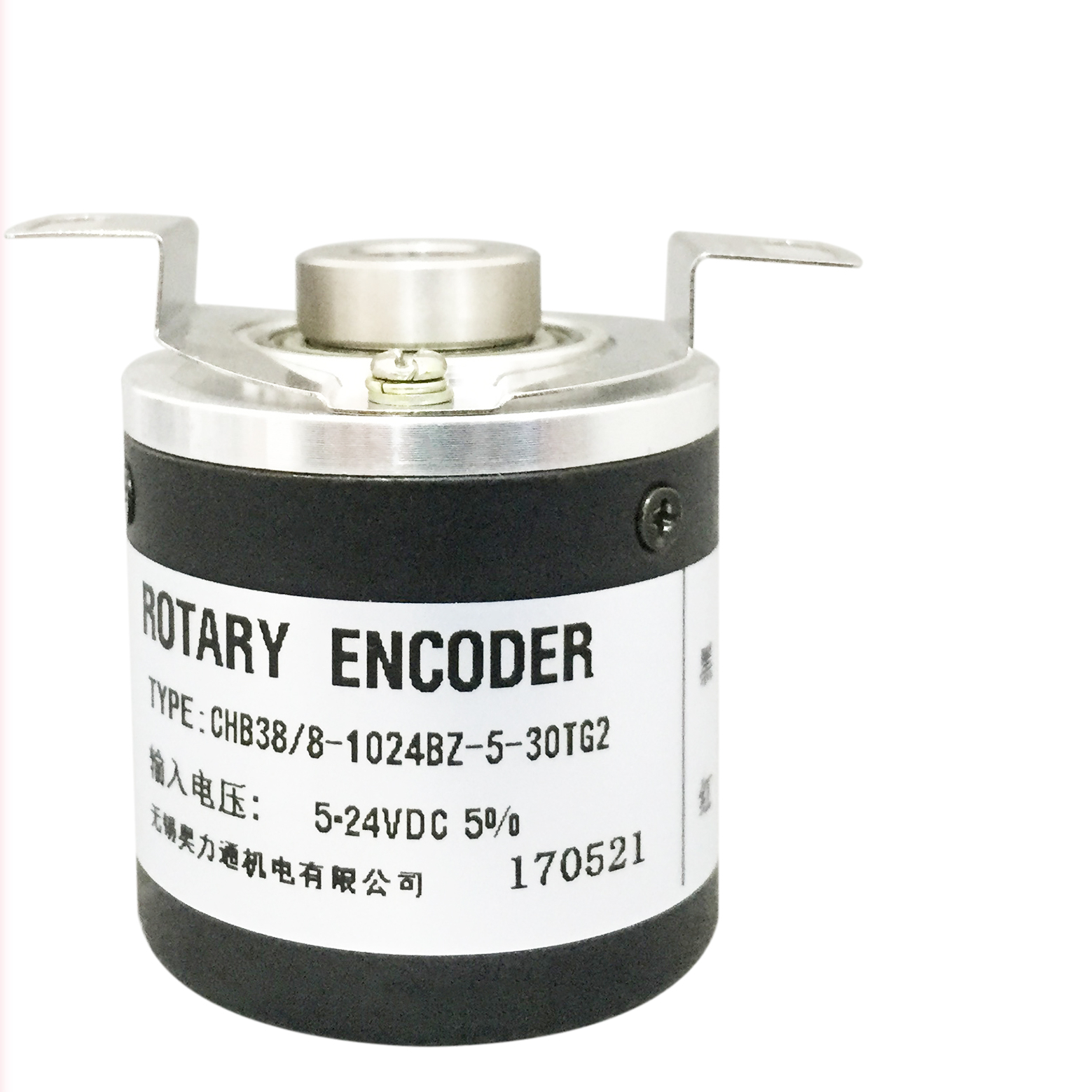 CHB38/8-1024BZ-5-30TG2 Photoelectric Hollow Encoder