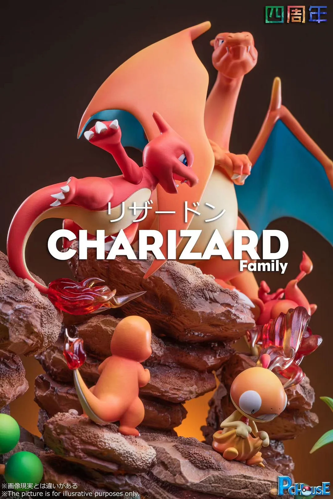 Charizard Family - Pokemon Resin Statue - PCHouse Studios [Pre-Order]