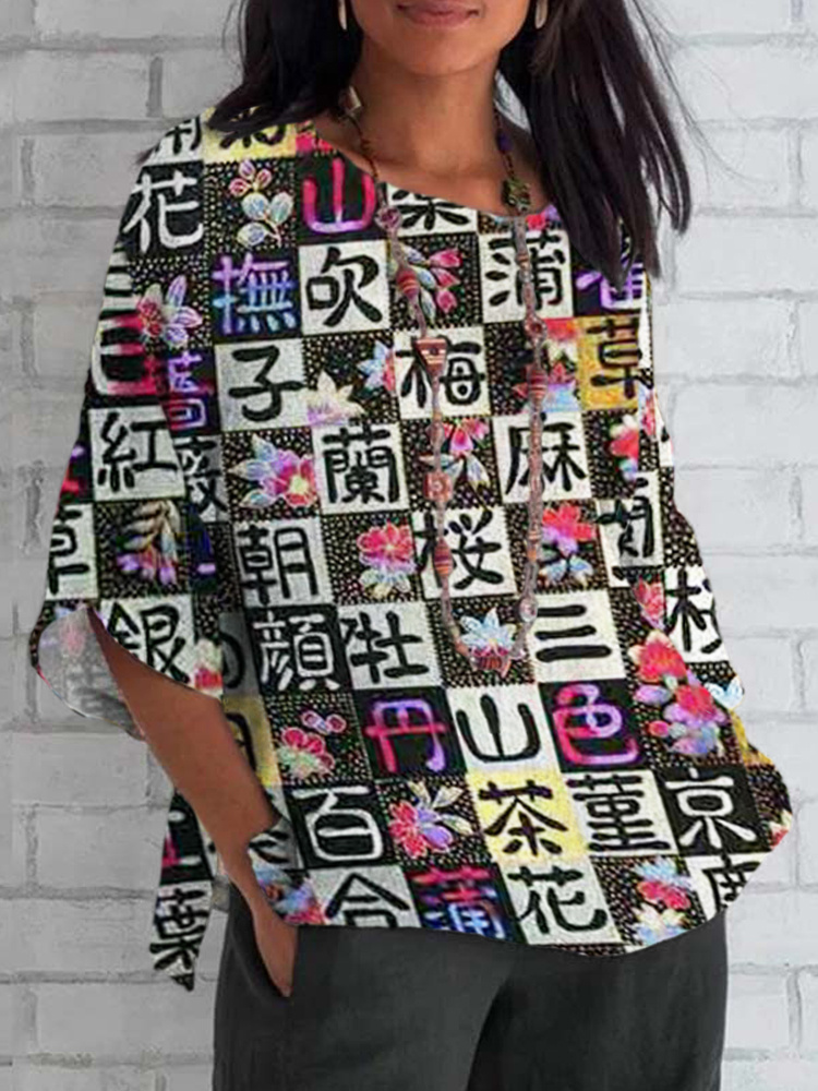 Japanese Word Art Print Linen Loose Shirt