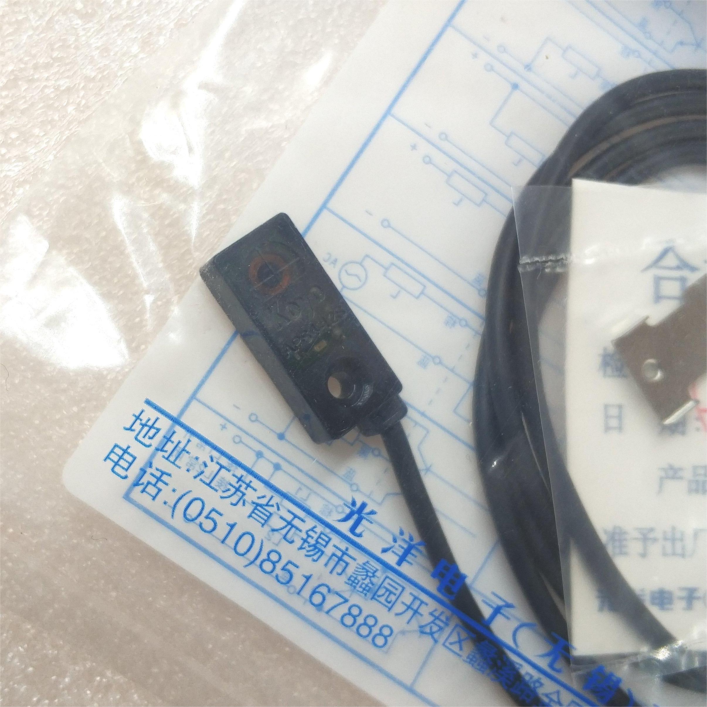 Proximity Switch APS4-12S-E2