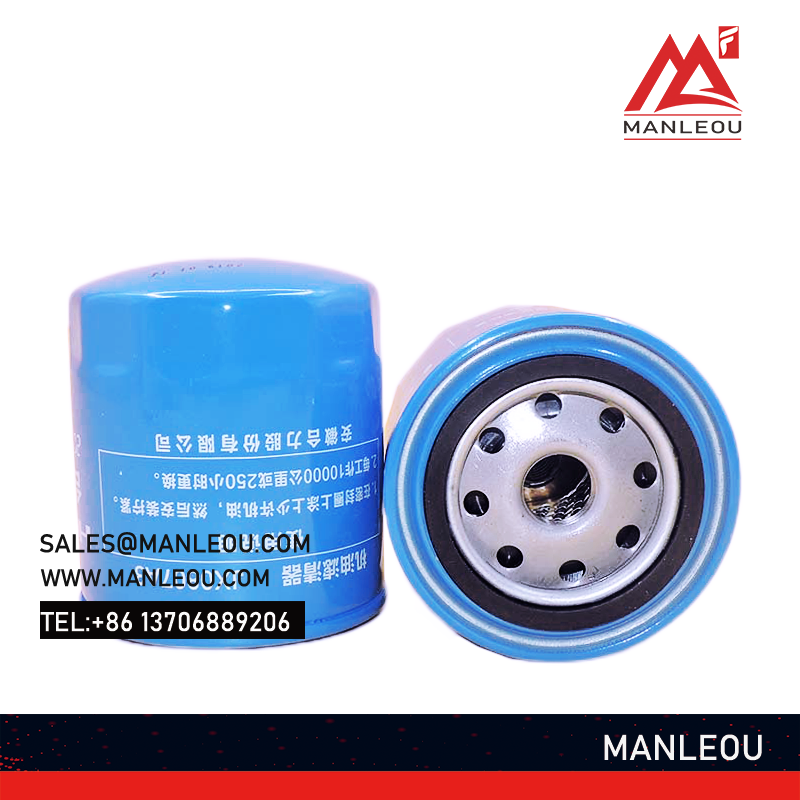 Replacement WEIHHAI Oil Filter JX0807A3