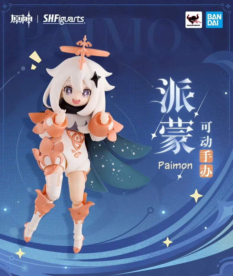 Unleash the Magic of Genshin Impact with the Paimon Action Figure by S ...