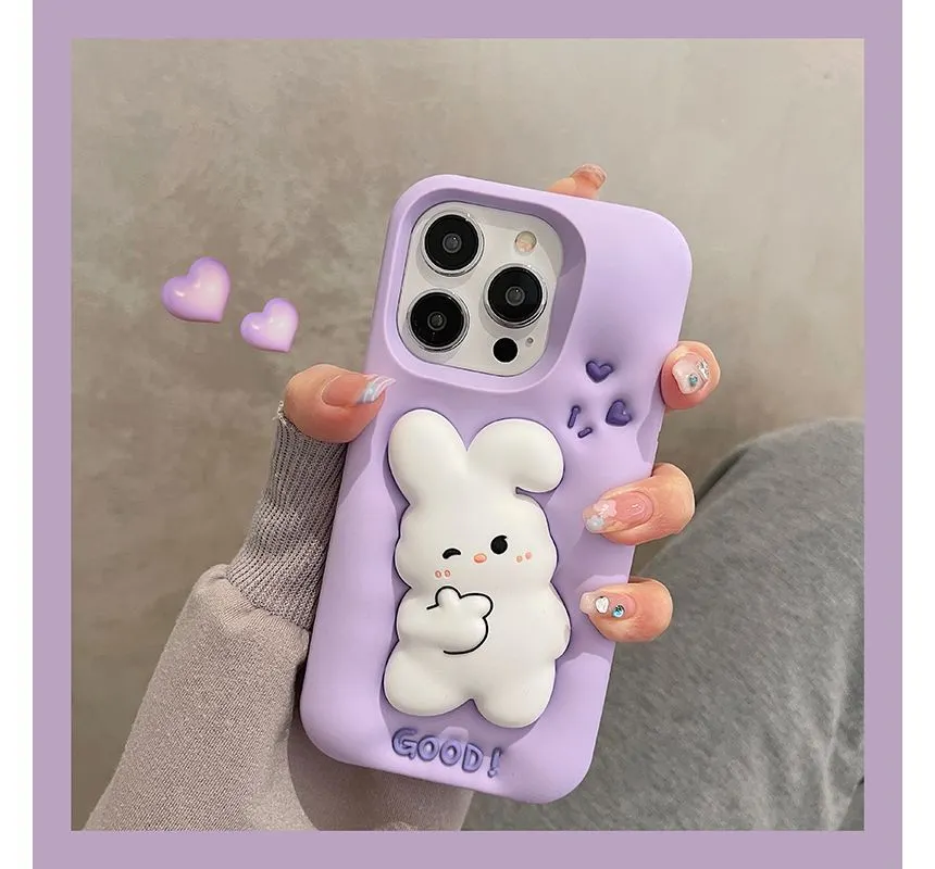 Duck Phone Case