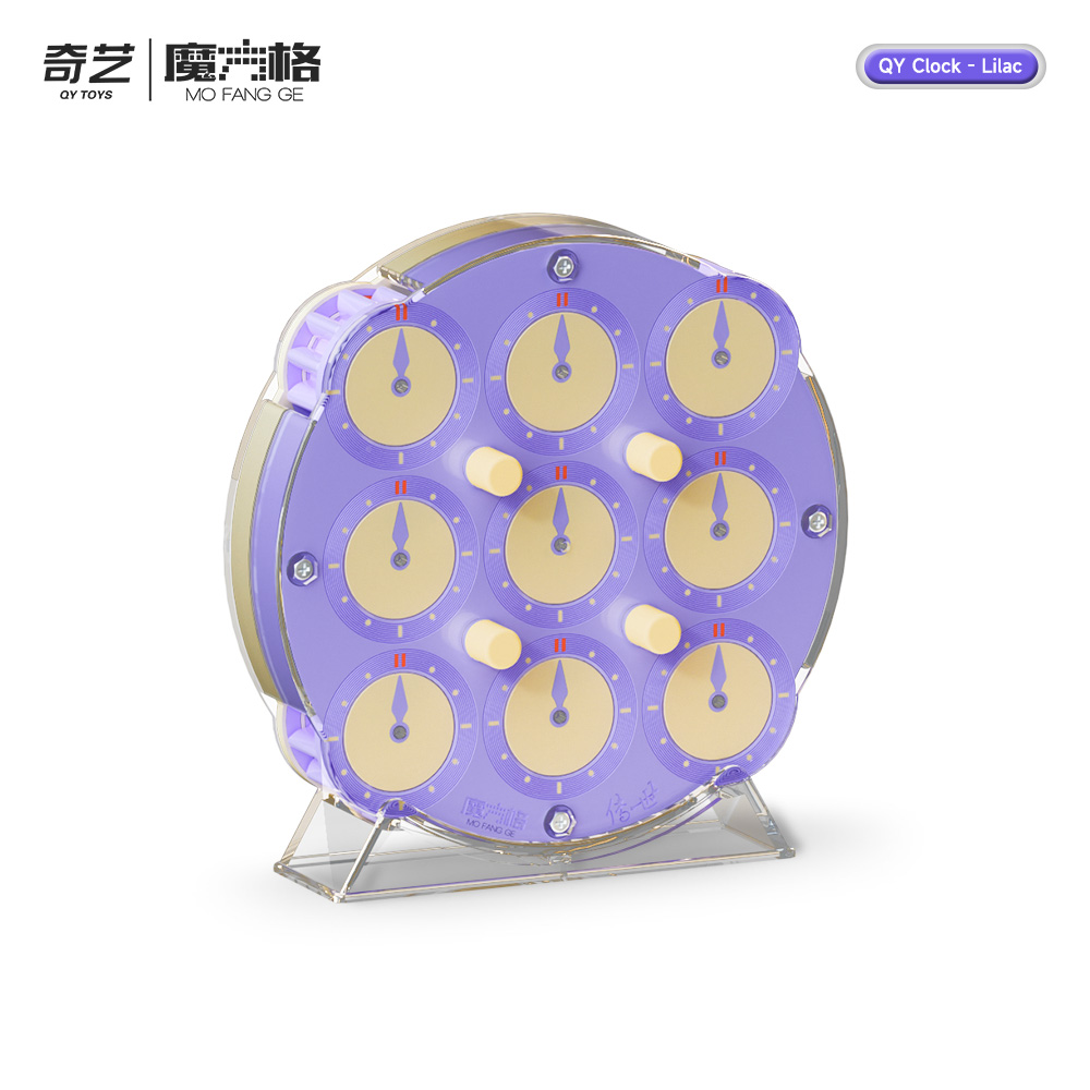 QiYi ChuanShi Clock Blue