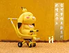 Stroller Series Pacifier Pikachu - Pokemon Resin Statue - HiHi Studios