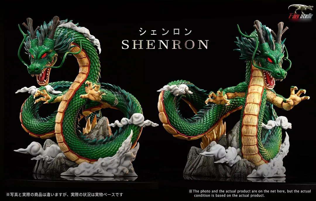Earth Shenron with LED - Dragon Ball Resin Statue - T-Rex Studios [In ...