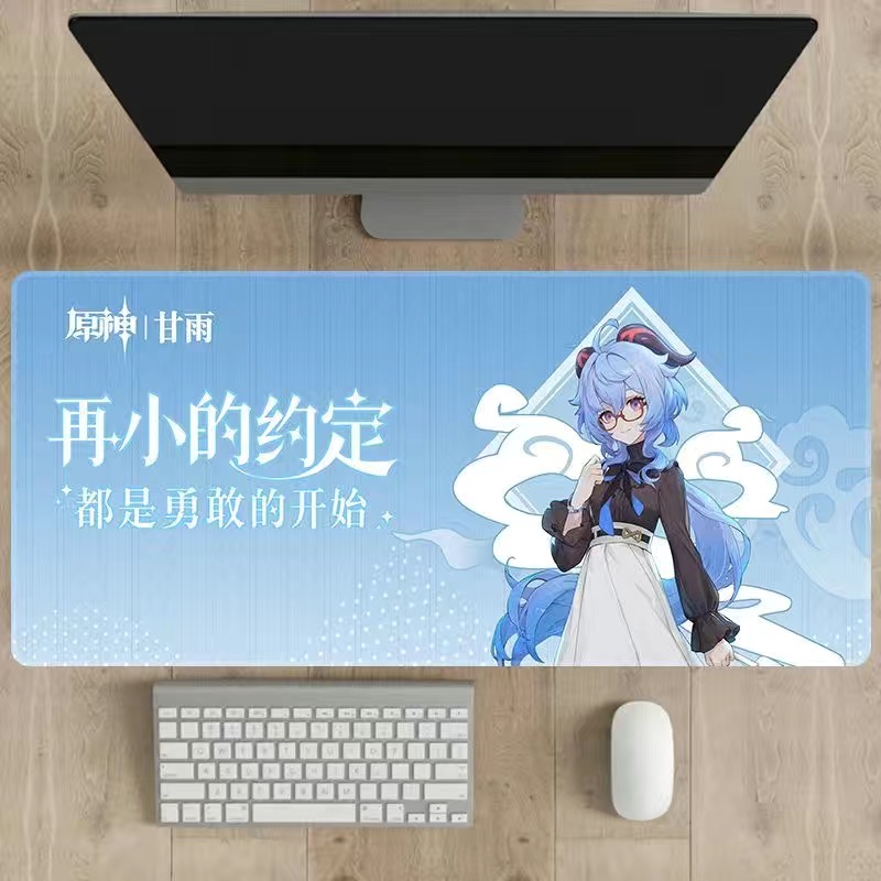 Genshin Toys Merchants Bank x Genshin Mouse Pad Ganyu (Big)