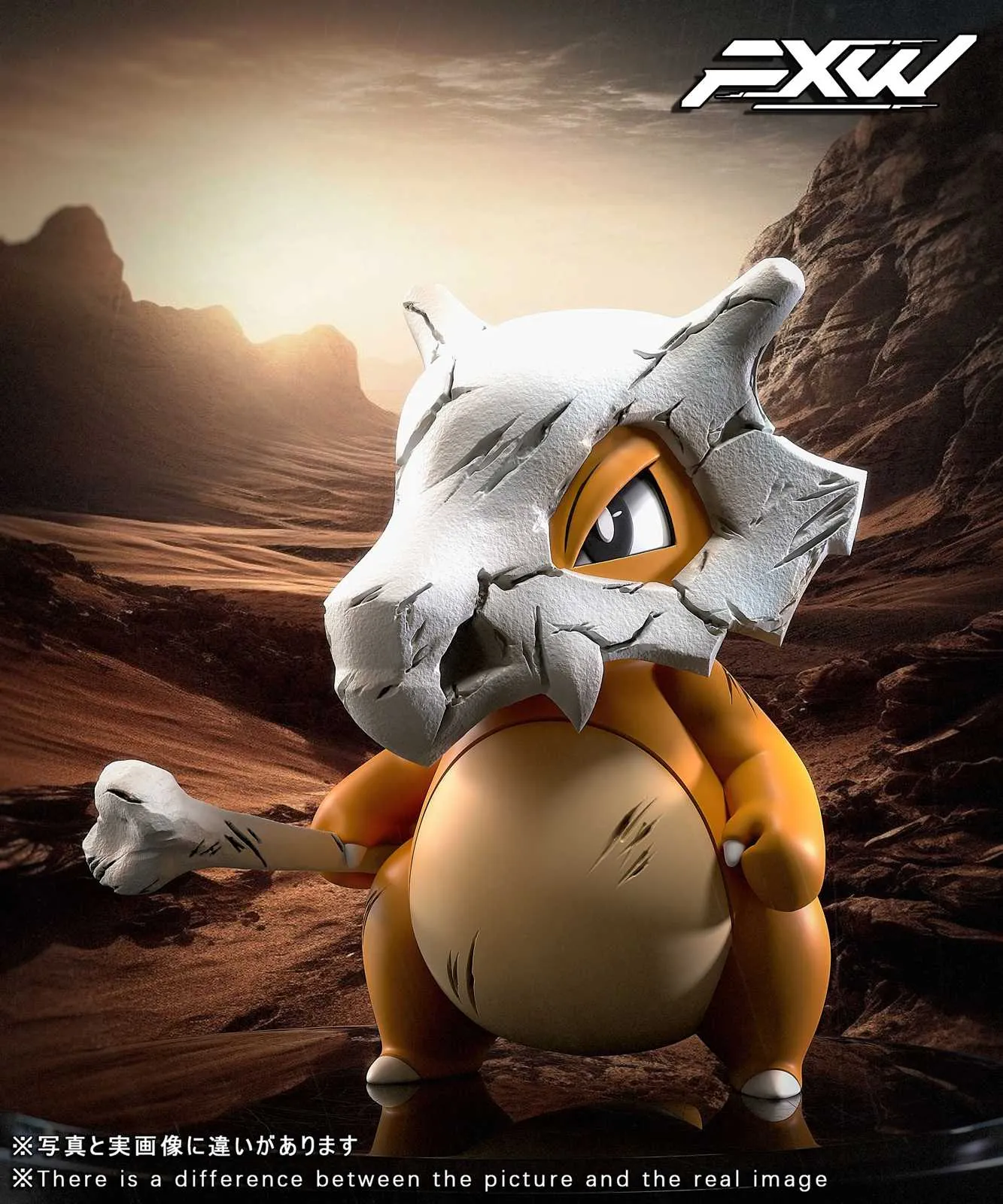 Cubone - Pokemon Resin Statue - FXW Studio