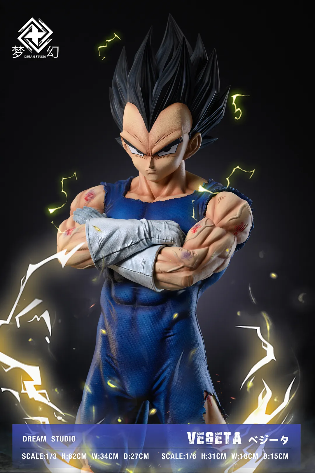 1/6 & 1/3 Scale Vegeta - Dragon Ball Resin Statue - Dream Studios
