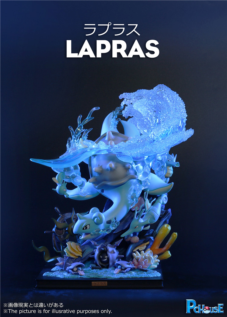 Ocean Series Deep Sea Singer - Lapras - Pokemon Resin Statue - PCHouse ...