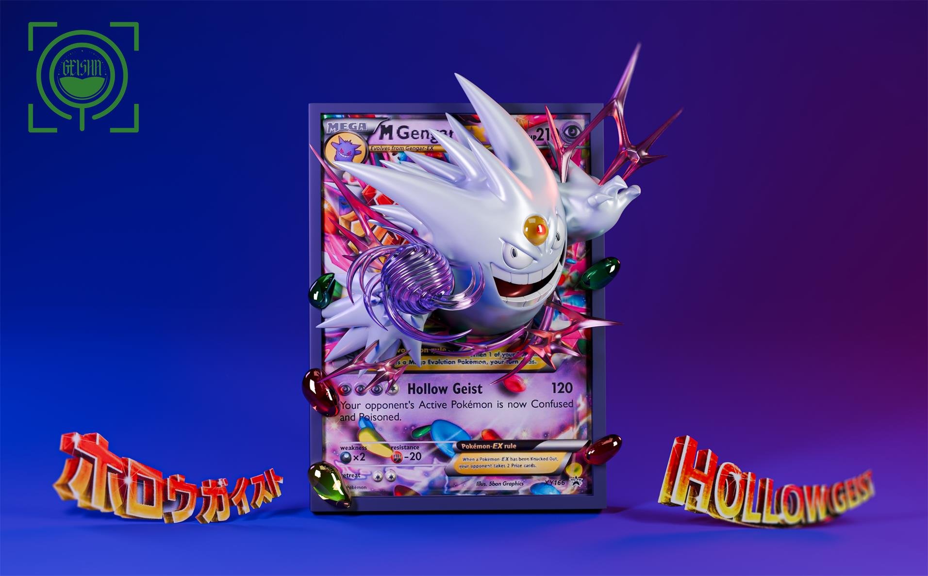 White Mega Gengar Coming Out From Pokemon Card - Pokemon Resin Statue ...
