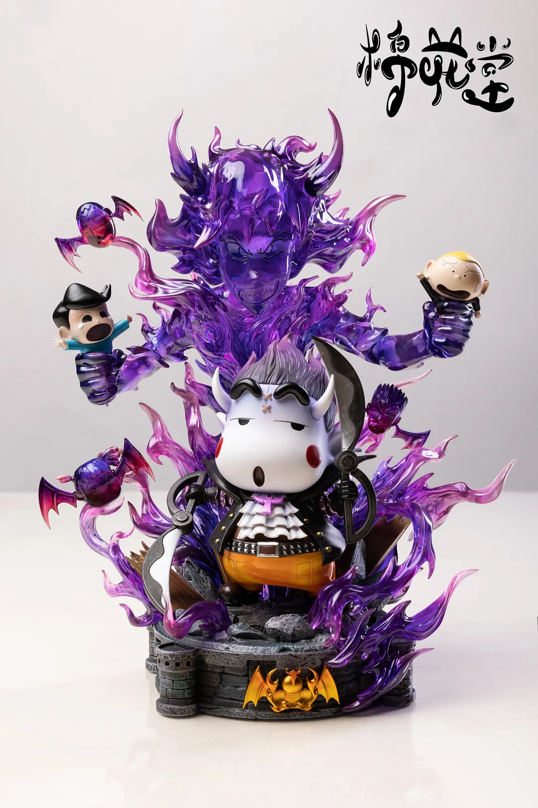 Gecko Moria Cosplay Nohara Shinnosuke - Crayon Shin-chan ONE PIECE ...