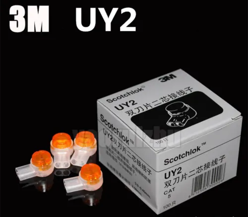 100PCS Original 3M Scotchlok Connector UY2 Grease Filling Butt Wire New