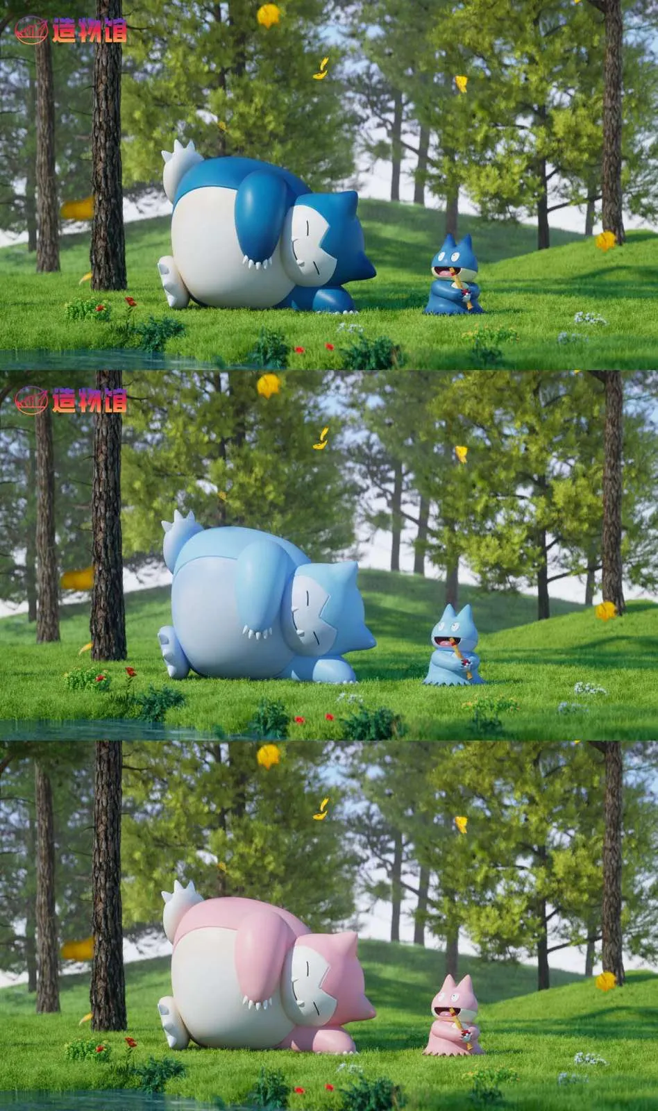 1/20 Scale World Zukan Evolution of Snorlax Set - Pokemon Statue ...