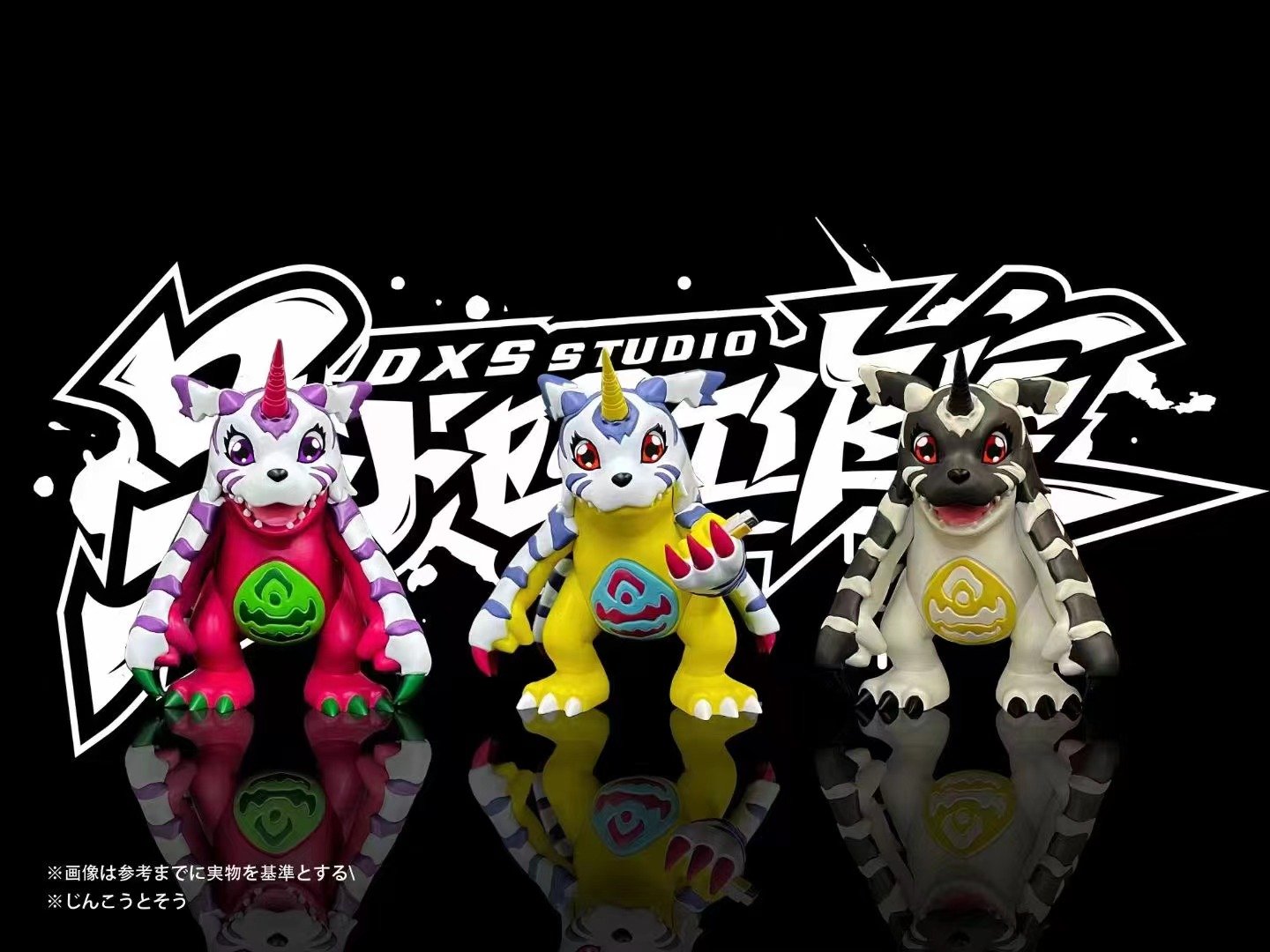 Gabumon & Psychemon - Digimon Statue - DaiXiaoSi [In Stock]