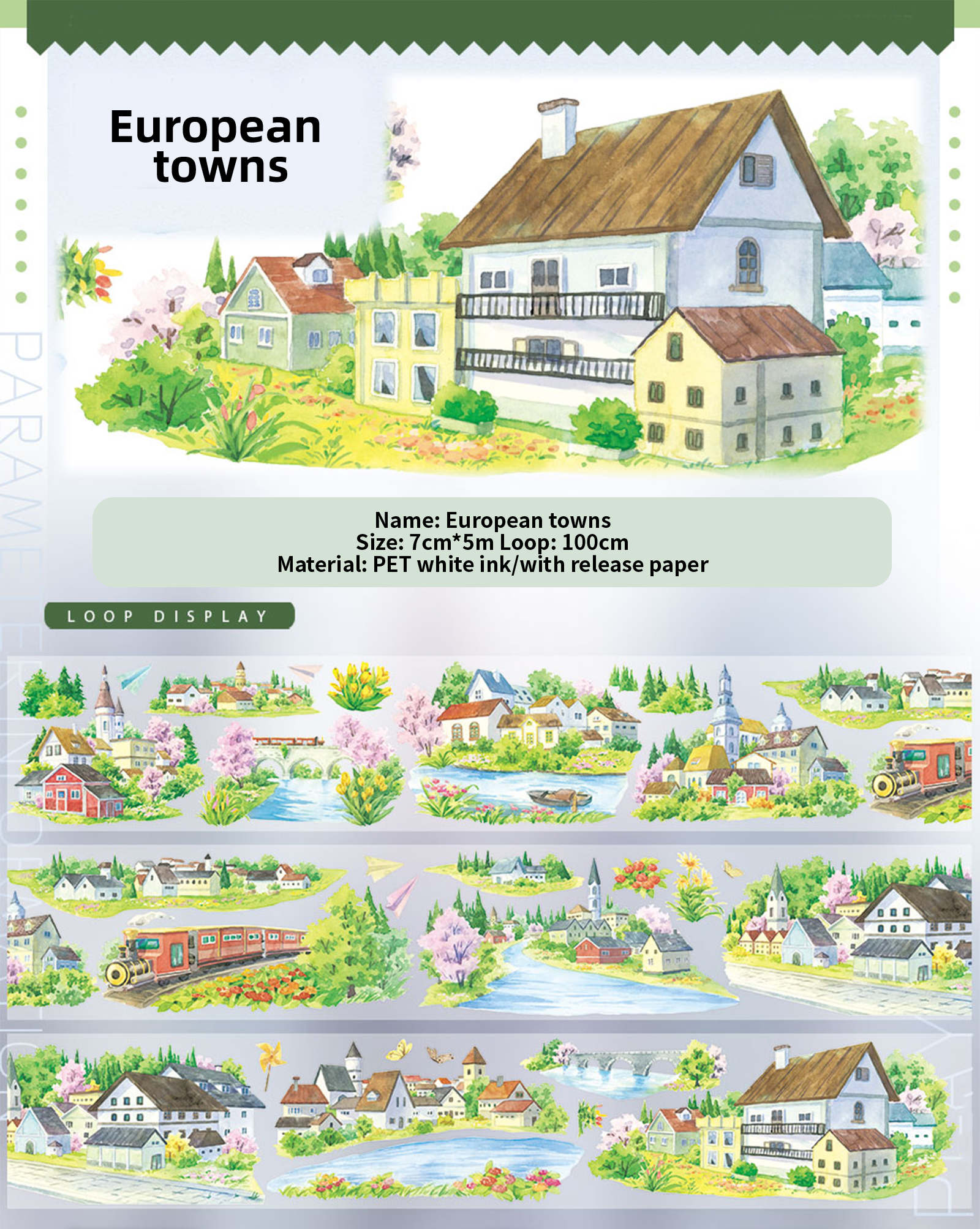 PET 테이프 - 70mm*5m 빈티지 플랜트 리버 하우스