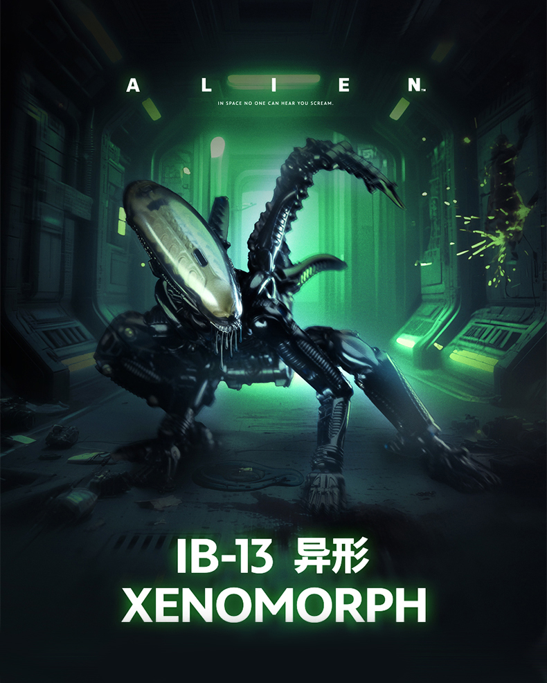 Alien 2.0 Transforming Toy, Movable Sci - fi Assembly Collectible Model ...