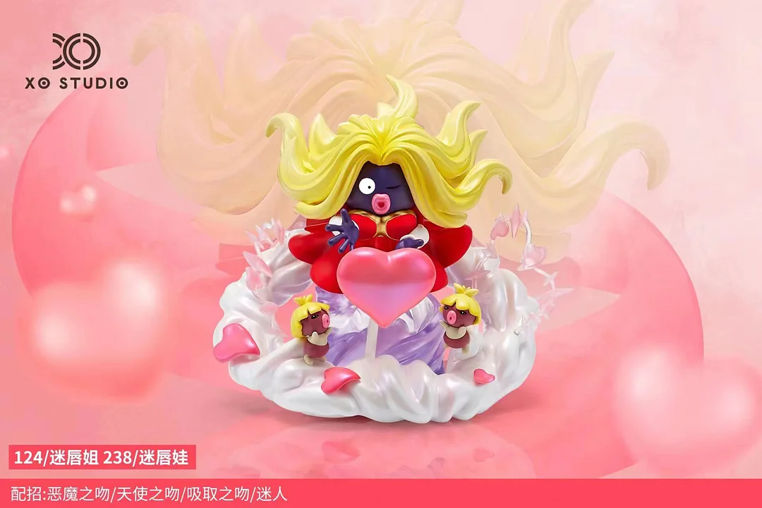 1/20 Scale World Zukan Evolution of Jynx Set - Pokemon Statue - XO Studio
