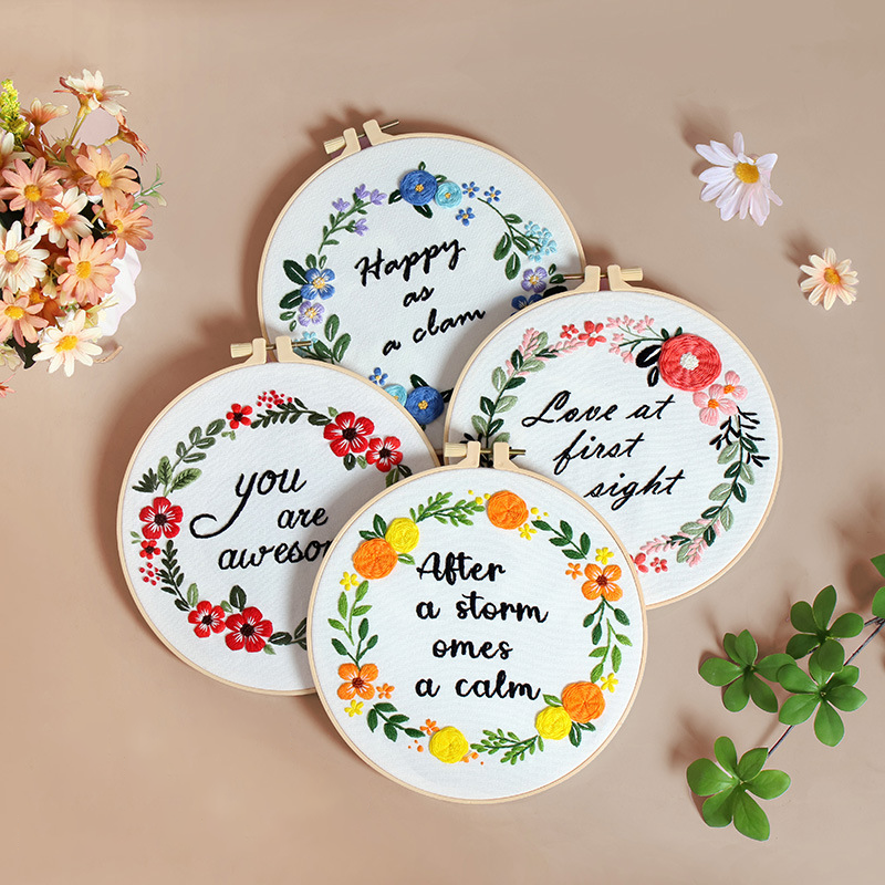 UrCustomHUB - Positivity-Themed DIY Embroidery Collection