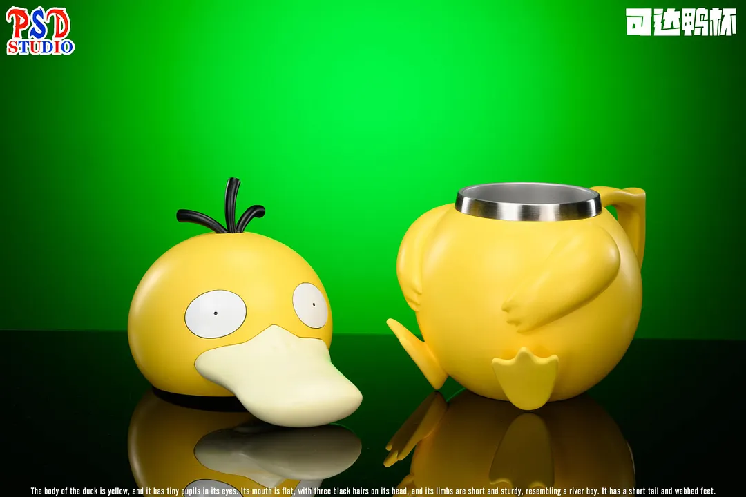 Cheers Series Psyduck Cup - Pokemon Resin Statue - PSD Studios