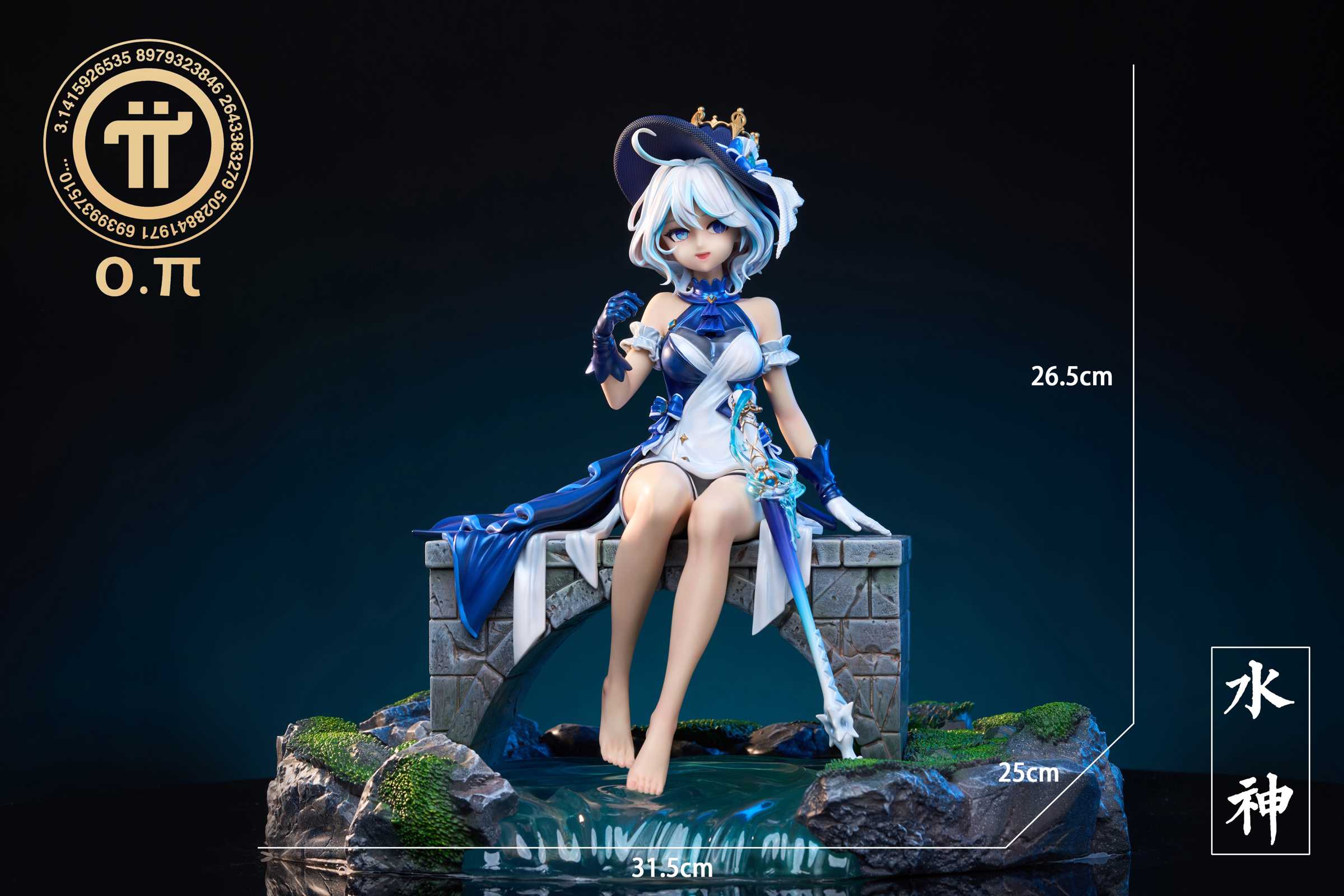 Furina - Genshin Impact Resin Statue - O.Pi Studio