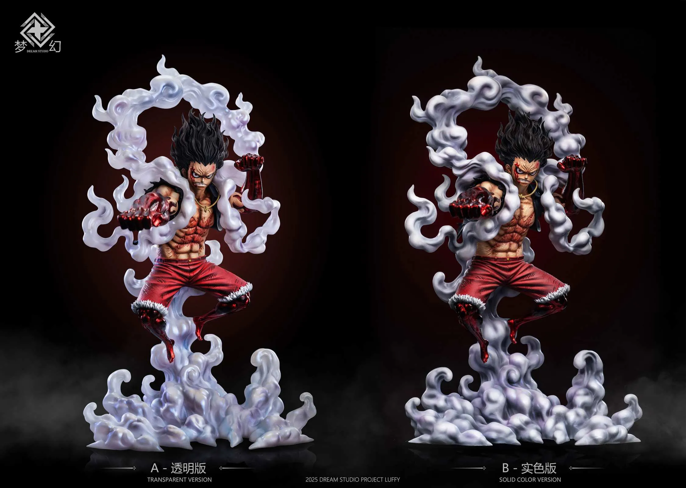 POP Scale Gear 4 Snakeman Monkey D. Luffy - ONE PIECE Resin Statue ...