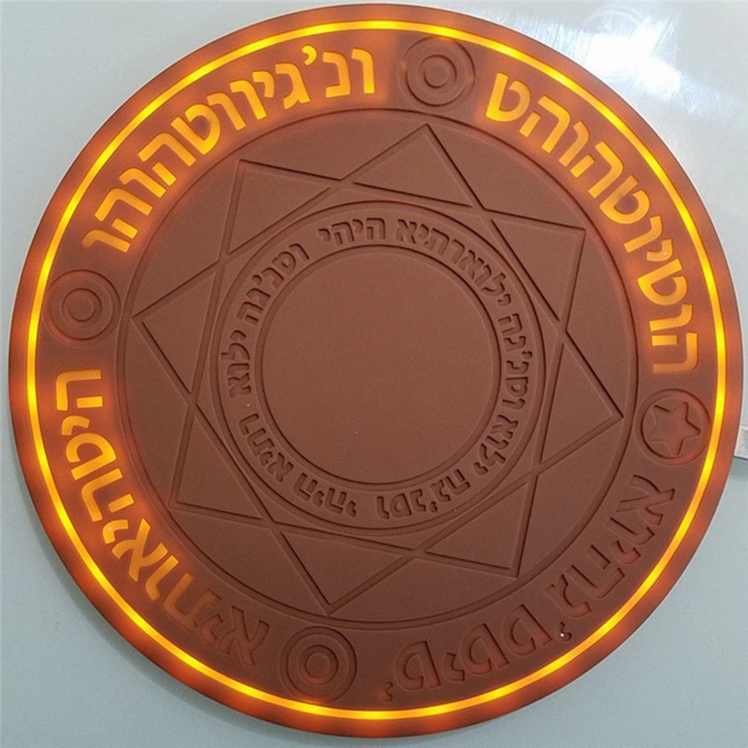 Glowing Magic Array Universal Wireless Charger