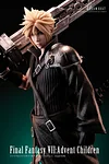 1/4 Scale Cloud Strife - (FF7) Final Fantasy VII Resin Statue - Dream ...