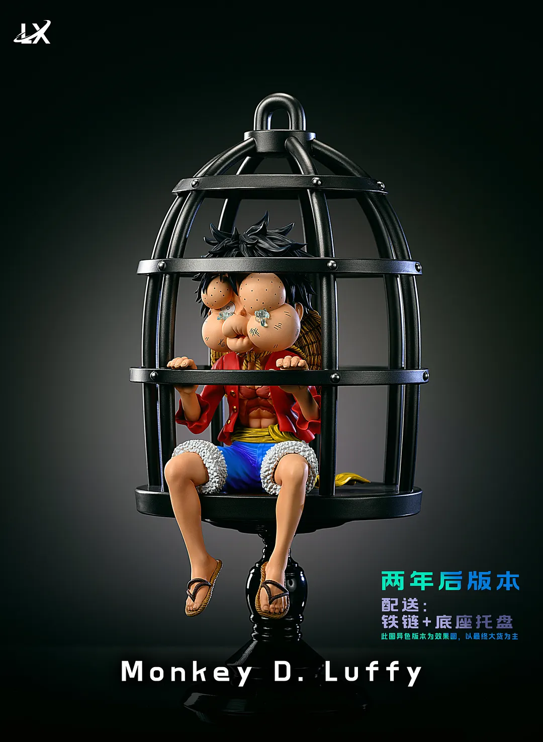 Monkey D. Luffy in Cage - ONE PIECE Resin Statue - LX-Studios