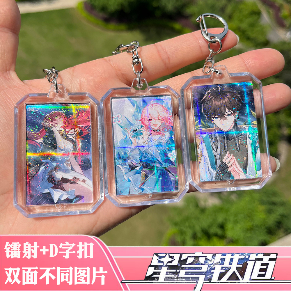 Honkai Star Rail Anime Keychain Dan Heng Yanqing Himeko Acrylic Keychain