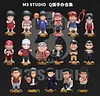 Chibi Ver. Yohei Mito - SLAM DUNK Resin Statue - M3 Studios [Pre-Order]