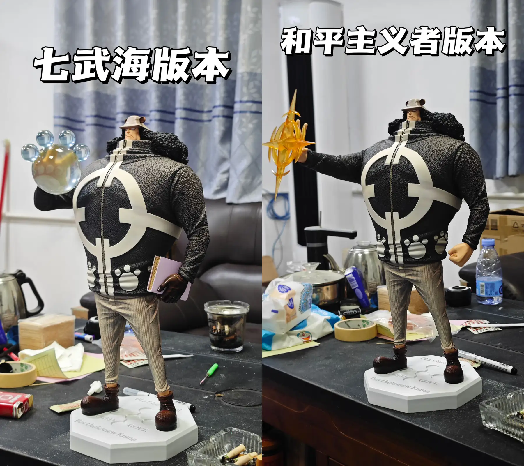 Bartholomew Kuma - ONE PIECE Resin Statue - LongHu Studios