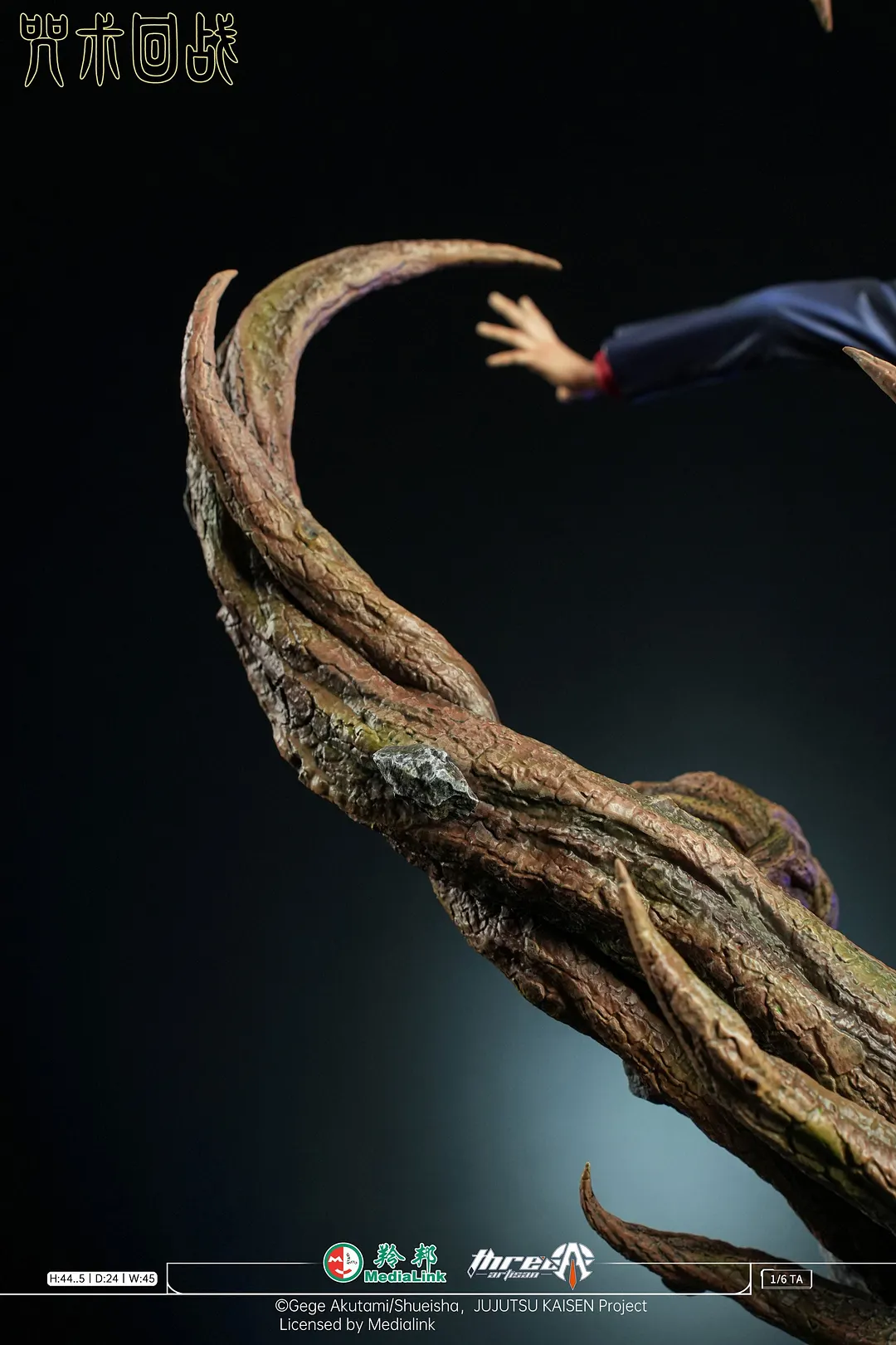 1/6 Scale Licensed Yuji Itadori - Jujutsu Kaisen Resin Statue ...
