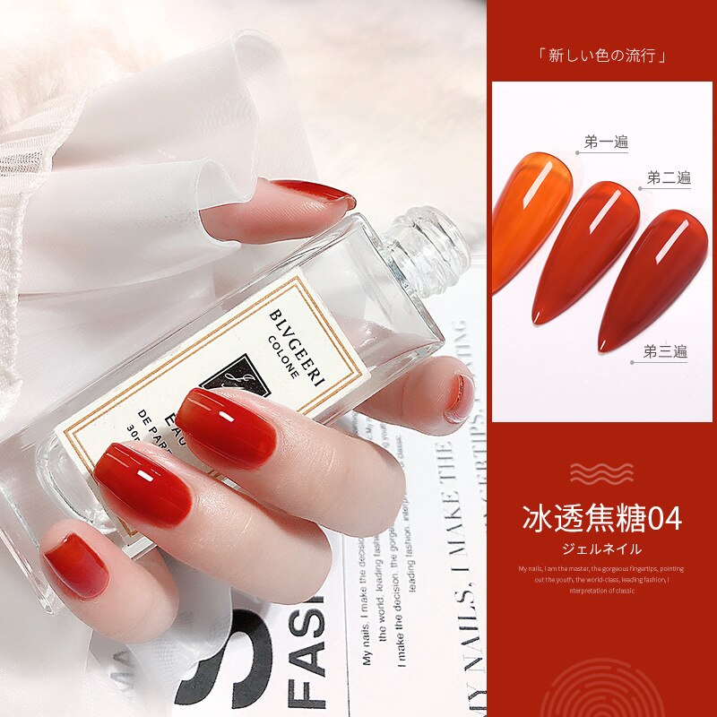 Elano New Tortoiseshell Amber Nail Polish Protector Nails Popular ...