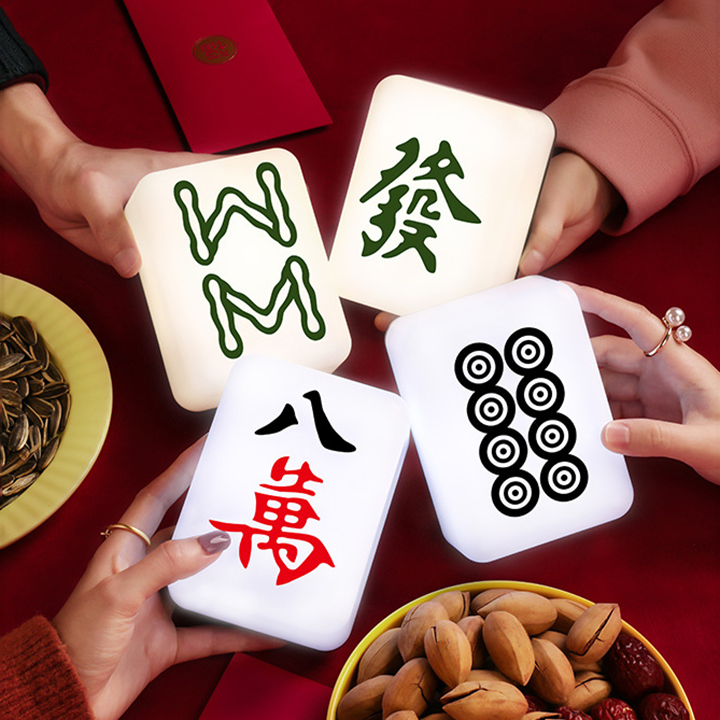 Chinese Mahjong Night Light - USB Rechargeable Creative Appearance ...