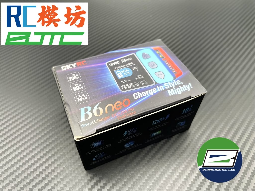 B6 Neo Charger