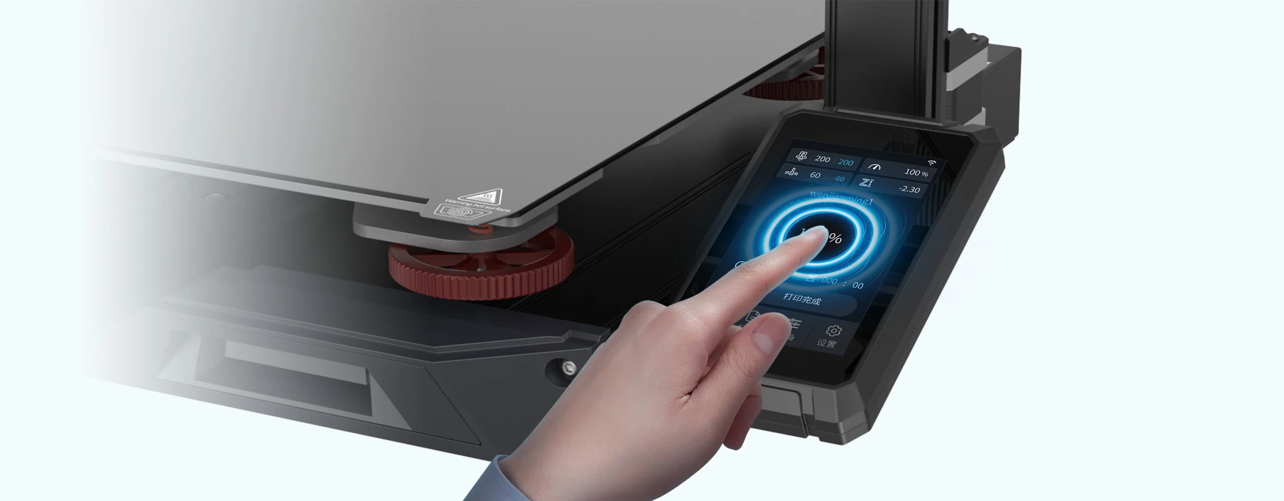 Ender-3 S1 Touch Screen Kit - Creality 3D